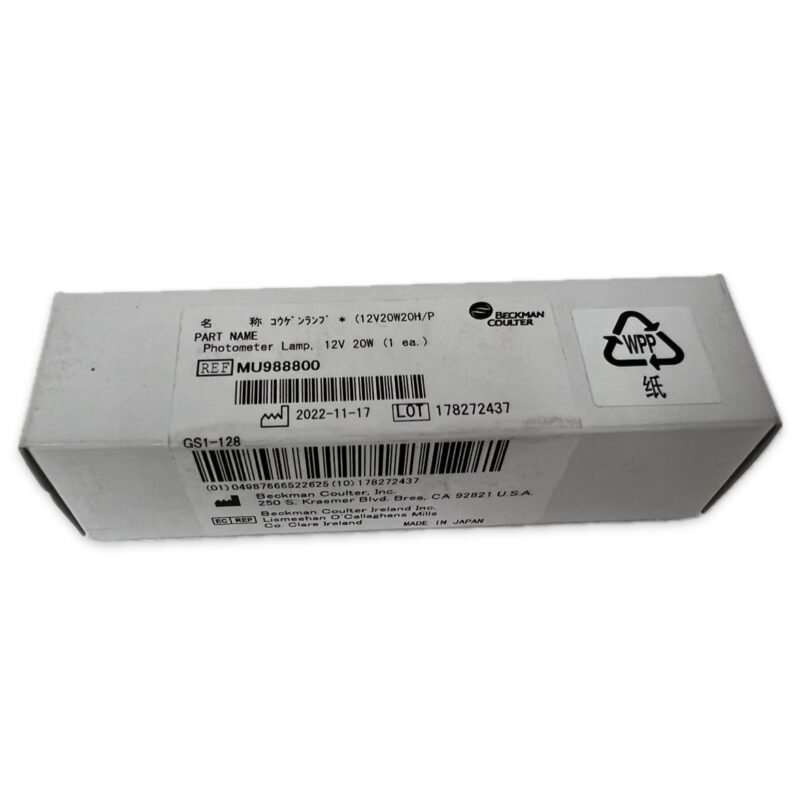 Beckman Coulter MU988800 Photometer Lamp